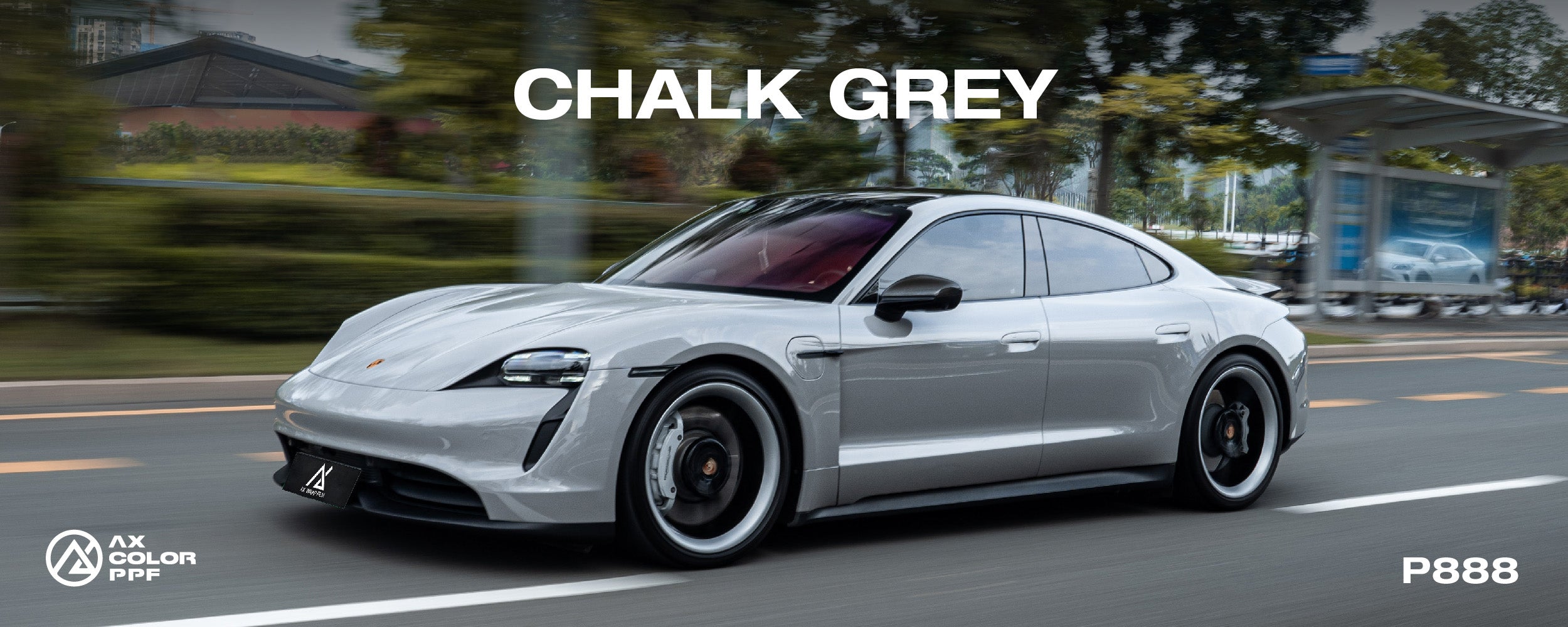 Global Car Wrap, PPF & Window Tint Supplier - AX Film